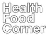 Health Food Corner | Dining Advantage®